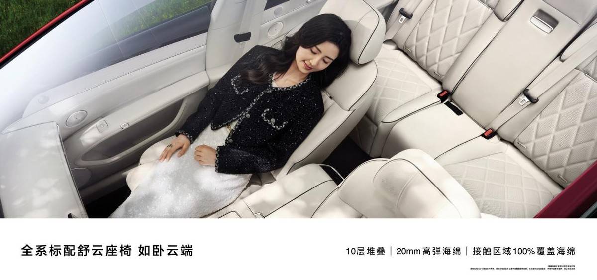 享界S9上市定价39.98万起，BBA的“甜点位”，被华为闯入了_搜狐汽车_搜狐网