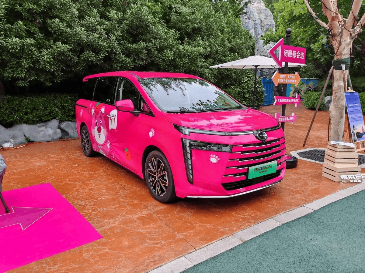 售价16.68-17.98万，七座中型MPV，传祺E8荣耀系列值得一看_搜狐汽车_搜狐网