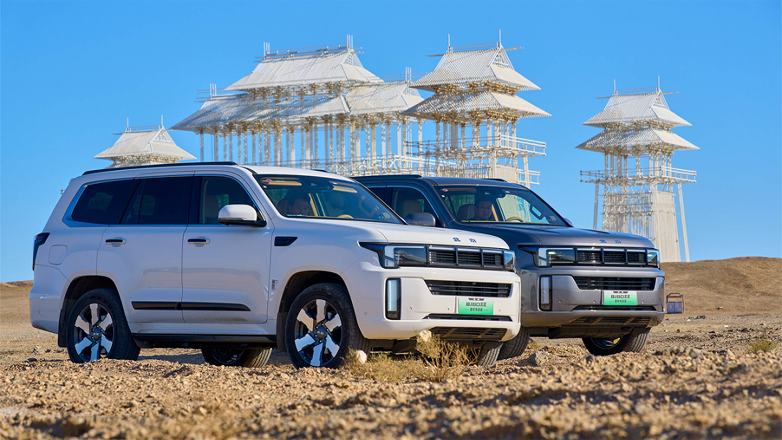 25.98万起，北京BJ60雷霆上市，满油满电能跑1200km_搜狐汽车_搜狐网