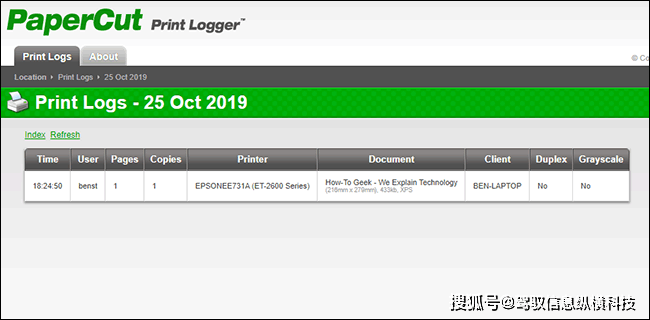 Windows 10和11中检查打印文档历史记录的几种方法_打印机_事件_类别