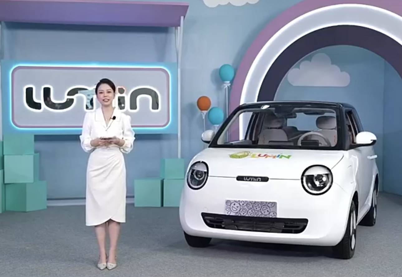 长安Lumin清悦款最低1.69万元 开学季正式上市_搜狐汽车_搜狐网