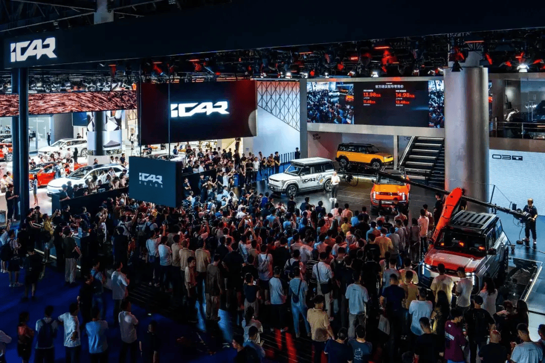 iCAR 03、iCAR 03T合力，用“互联网思维”下一盘大棋_搜狐汽车_搜狐网