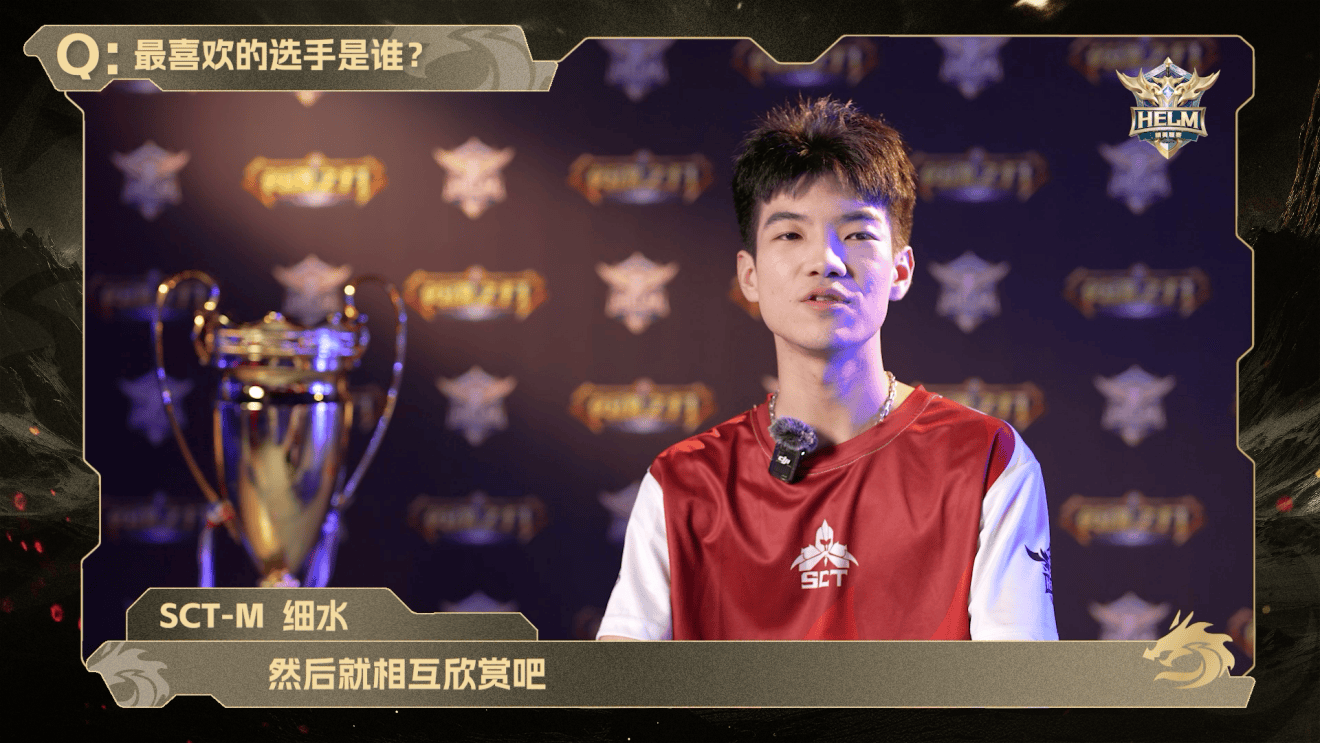 SCT-M《英魂之刃口袋版》精英联赛夏季赛终现王者之师-新科技-资讯-头部财经