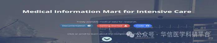 临床医学公共平台库NHANES、SEER、MIMIC数据SCI实战应用_癌症_统计_研究