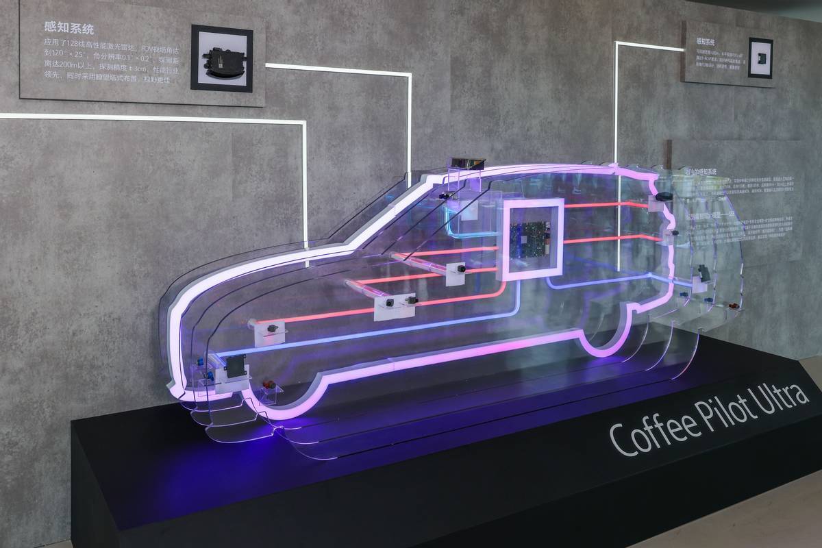 29.98万起！全新蓝山持续热销，理想L8、问界M7遇劲敌？_搜狐汽车_搜狐网