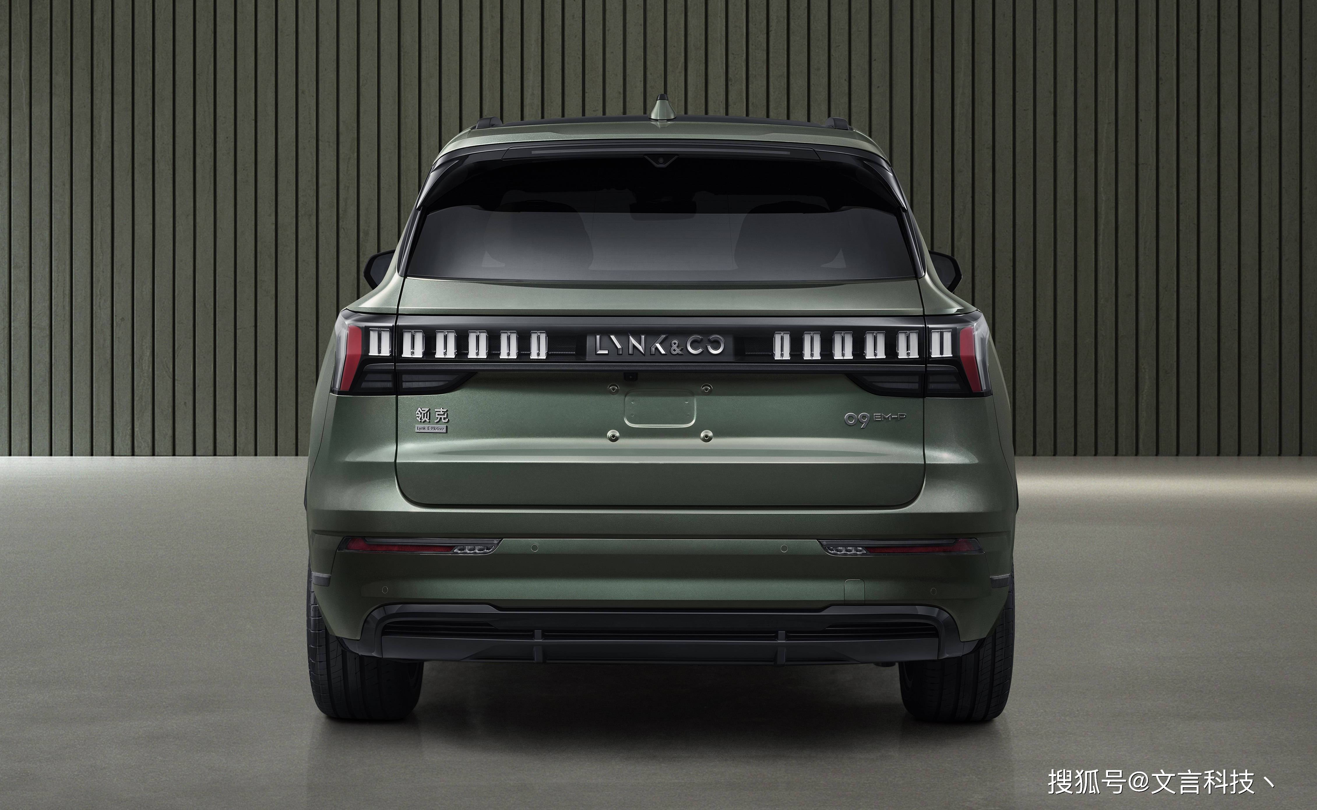 领克09四驱运动版即将上市，搭载2.0T+48V轻混系统，首推五座布局_搜狐汽车_搜狐网