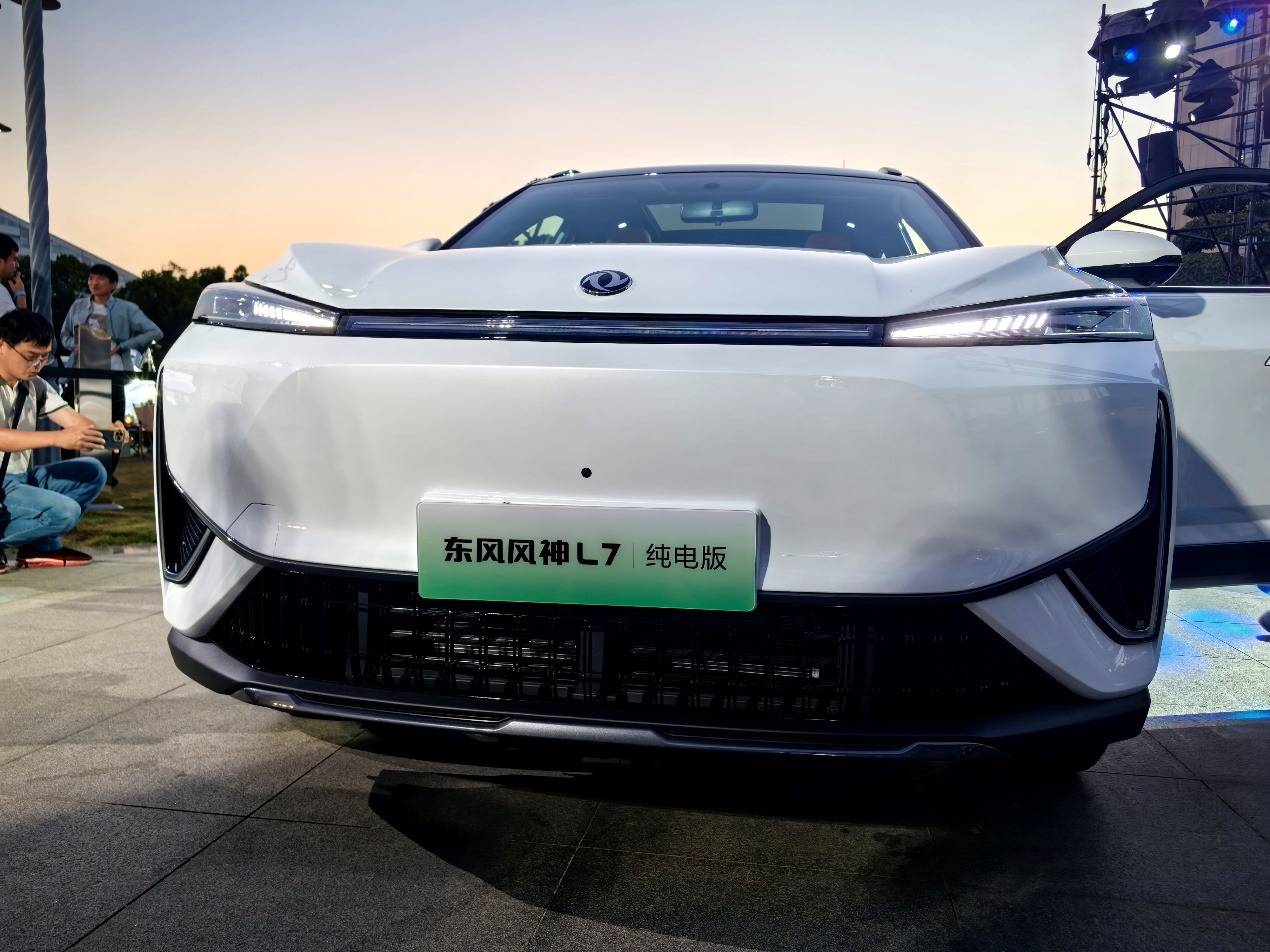 10.99万起！东风风神L7 EV上市，全系享续航平权_搜狐汽车_搜狐网
