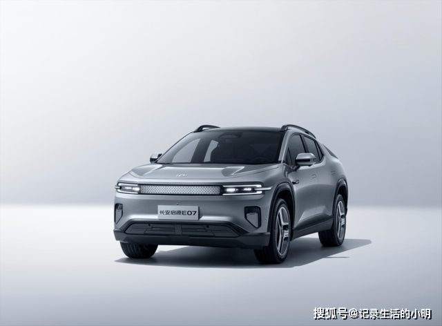 19.99万起，长安启源E07上市！“国产Cybertruck”来了？_搜狐汽车_搜狐网