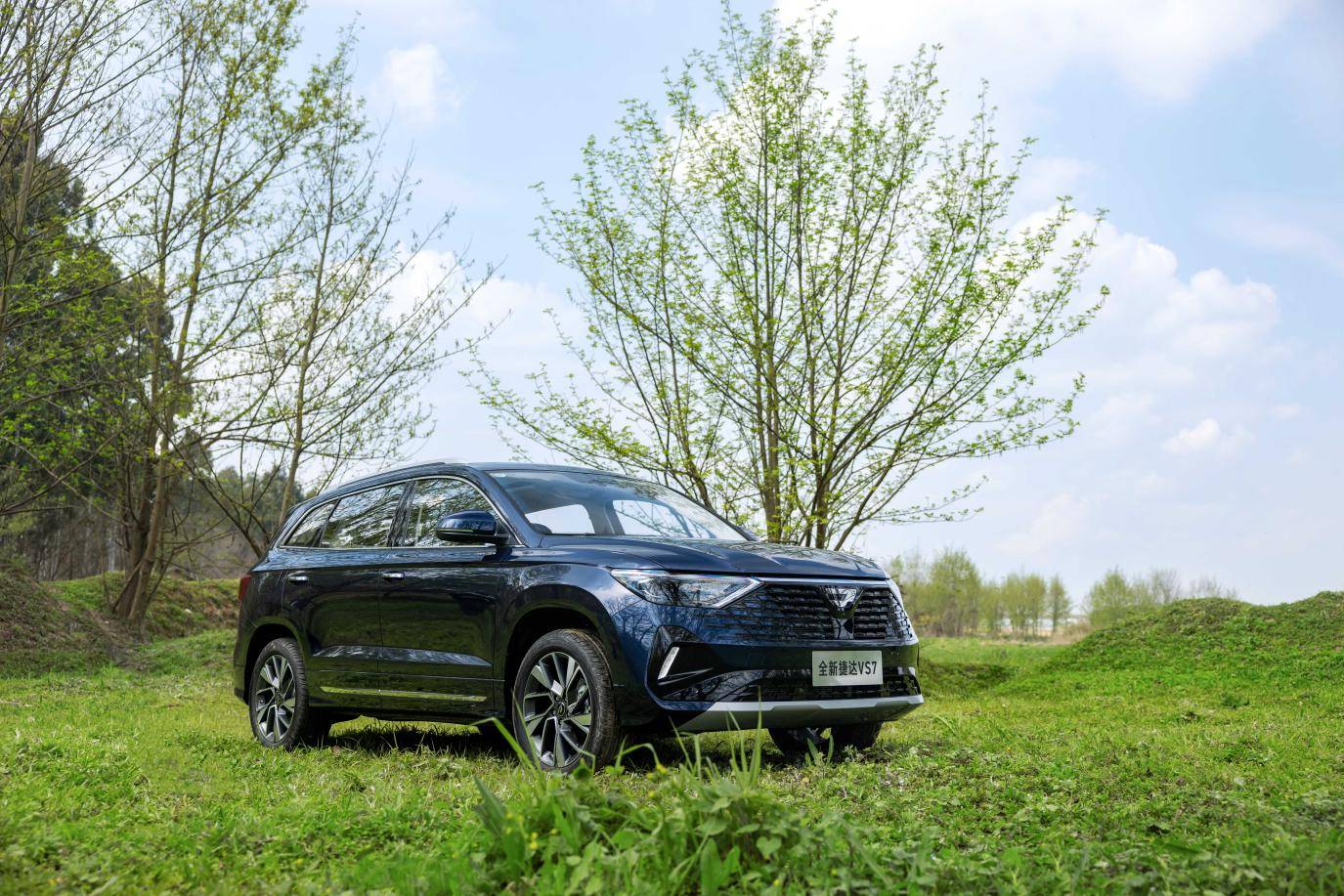 全新捷达VS7，8万买纯正德系中型SUV的第一选择_搜狐汽车_搜狐网