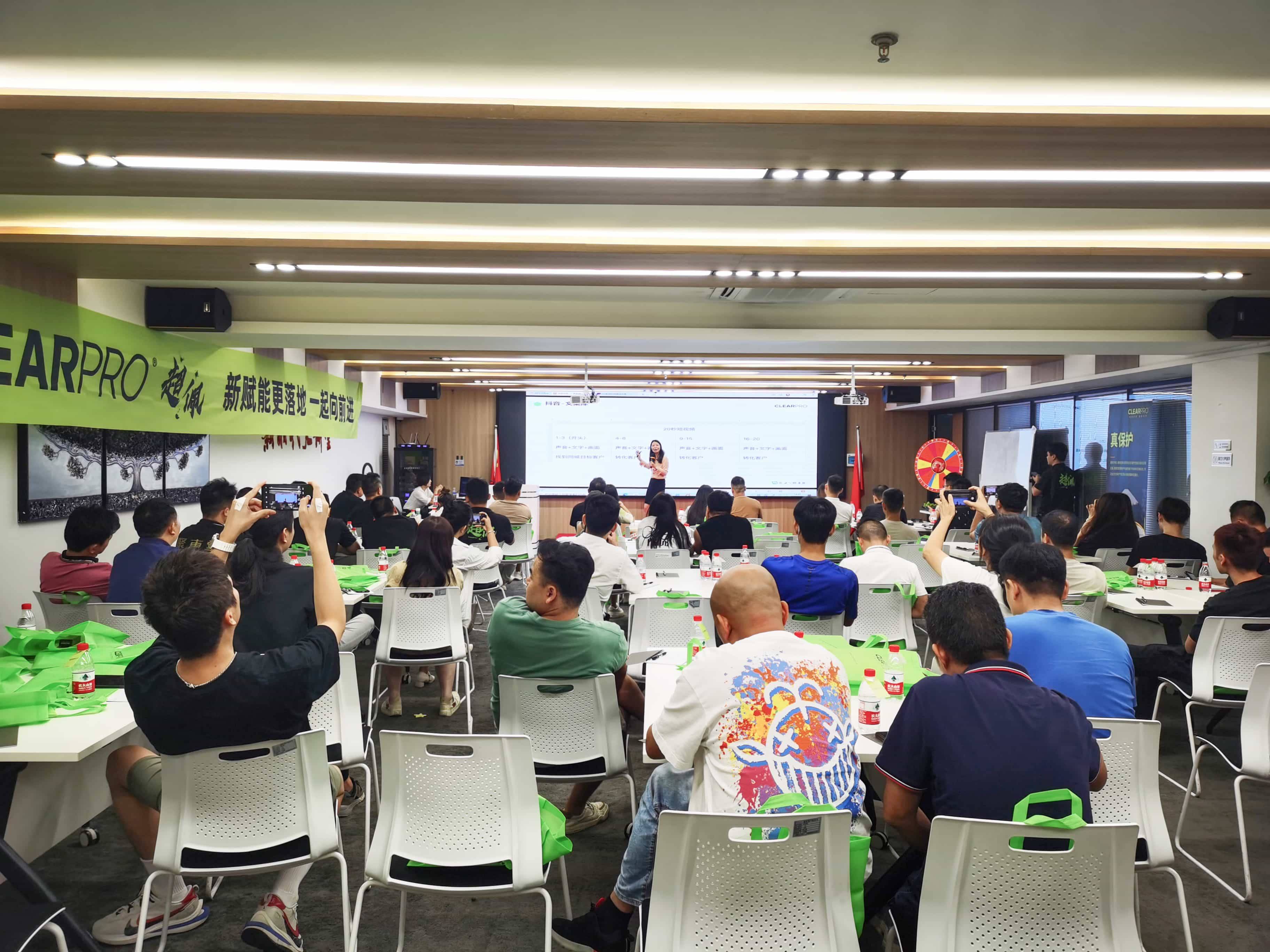 ClearPro超佩车膜强势赋能合作门店，打造门店超级销售精英团队_搜狐汽车_搜狐网