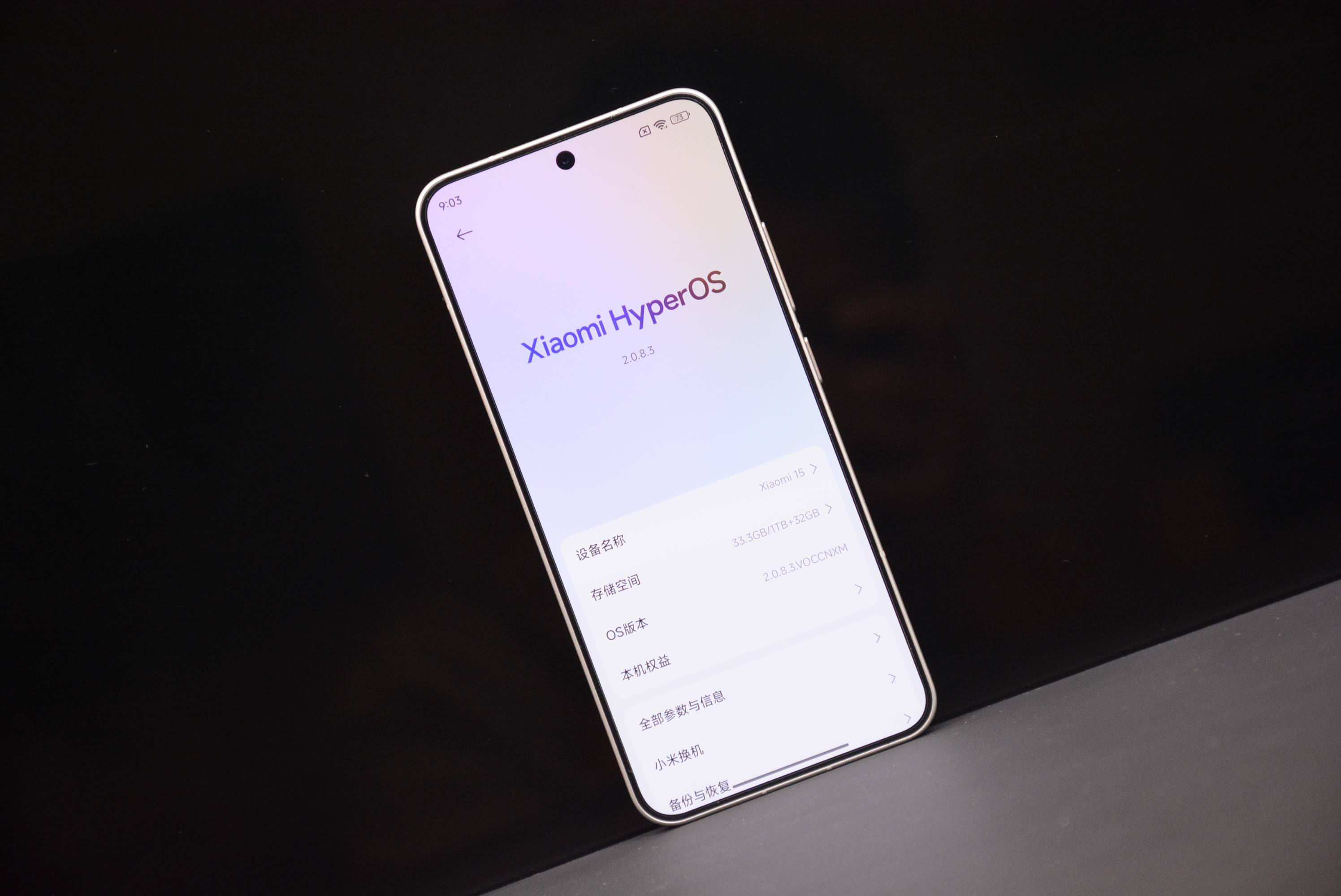 4499起！小米15堪称最精致的小屏旗舰，iPhone16 pro遇到对手了_部分_电池_屏幕