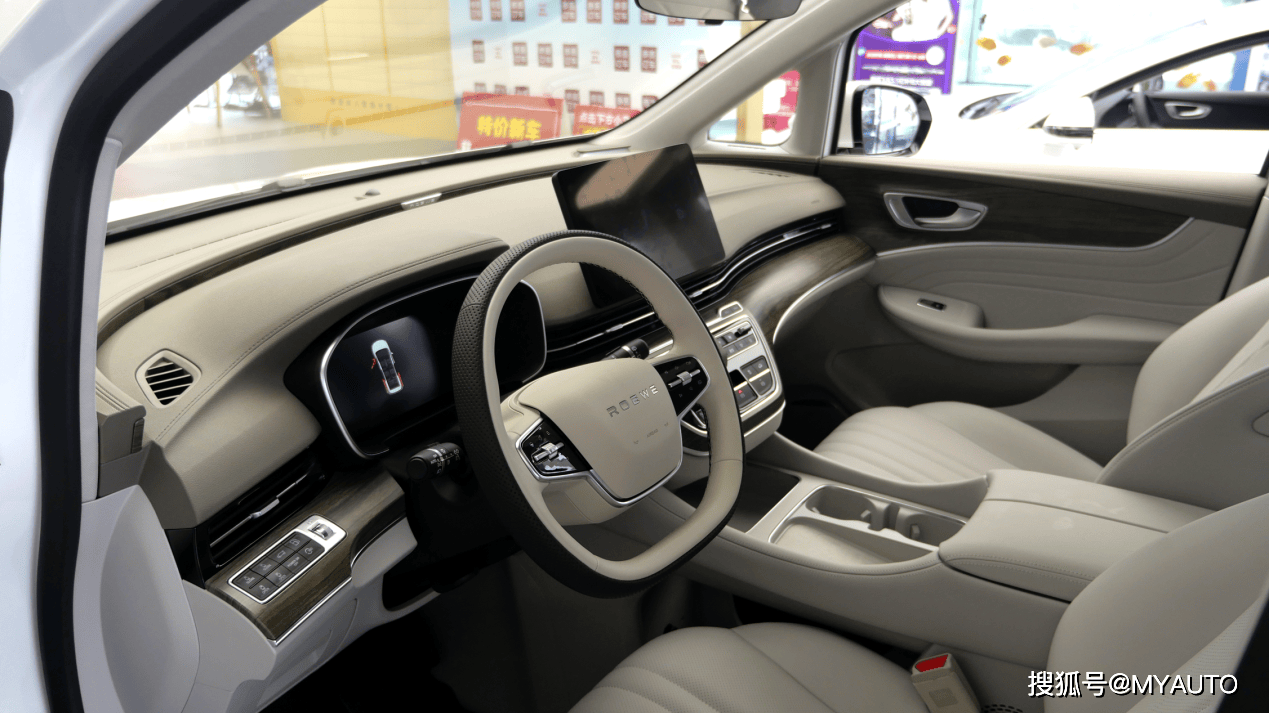 探店上汽荣威iMAX8 DMH新陆尊、D7 DMH世界冠军版_搜狐汽车_搜狐网