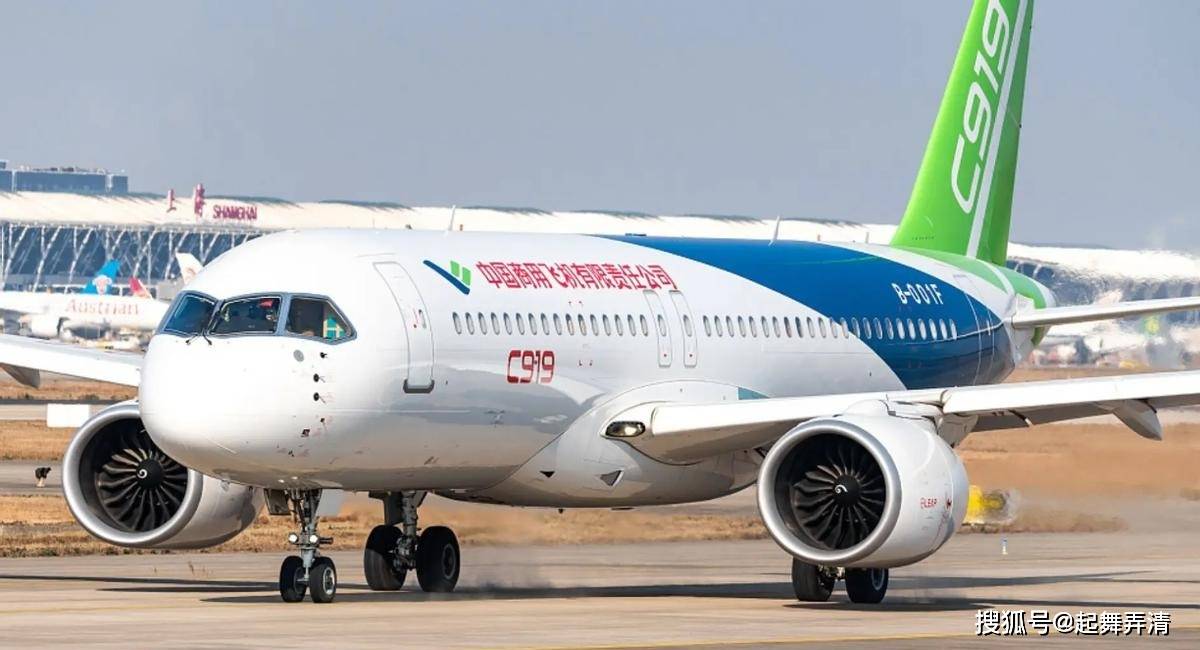 1300架订单的背后，美欧又对C919“卡脖”，外媒：别想拿适航证_市场_空客_卡尔霍恩