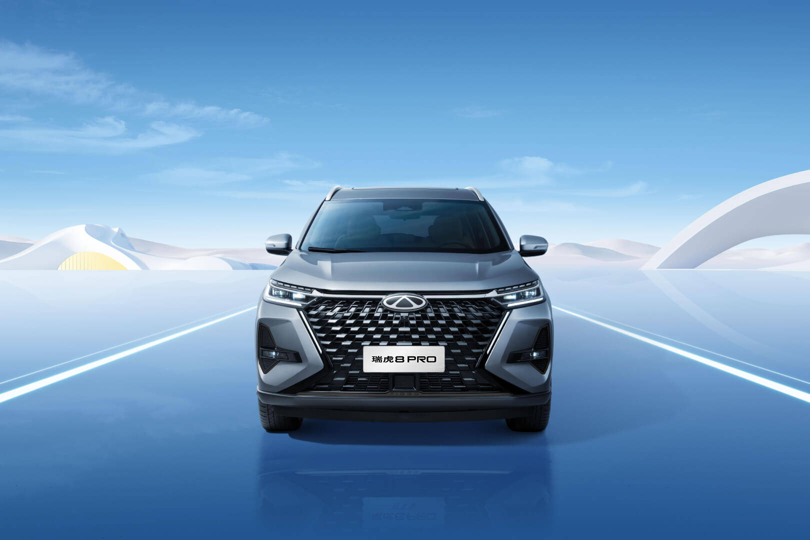 奇瑞汽车2025款瑞虎8Pro，匠心打造未来之选_搜狐汽车_搜狐网