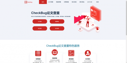 必备干货！8款超实用论文辅助工具，你知道几个？_写作_用户_学术