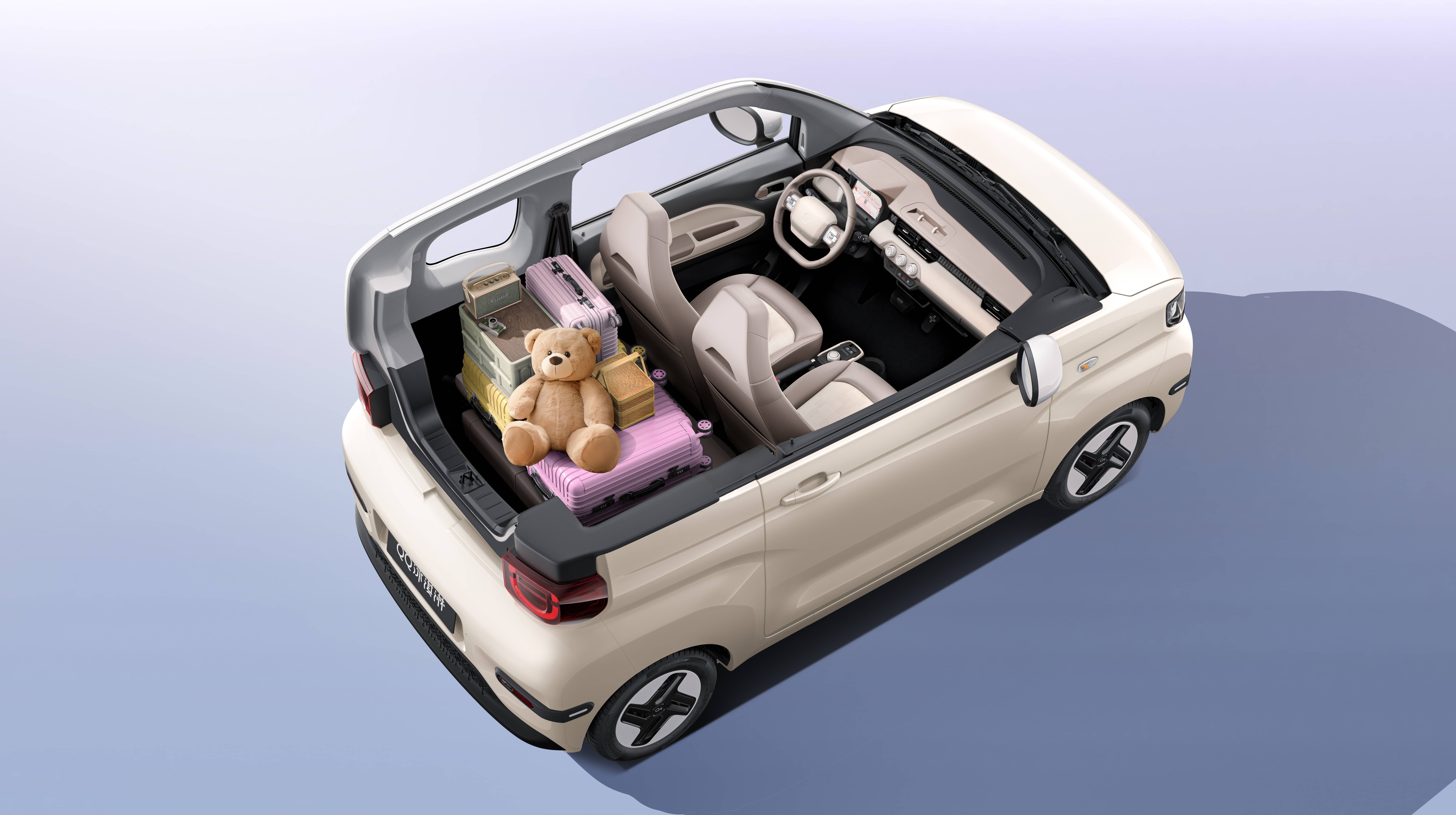 售3.69万元，QQ冰淇淋155km圣代版上市！外观Q萌，接娃代步神器_搜狐汽车_搜狐网