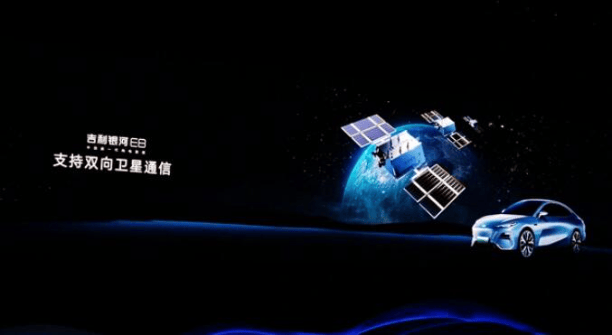 吉利银河E8 OTA大升级：从普通座驾到智能影院的华丽蜕变_搜狐汽车_搜狐网