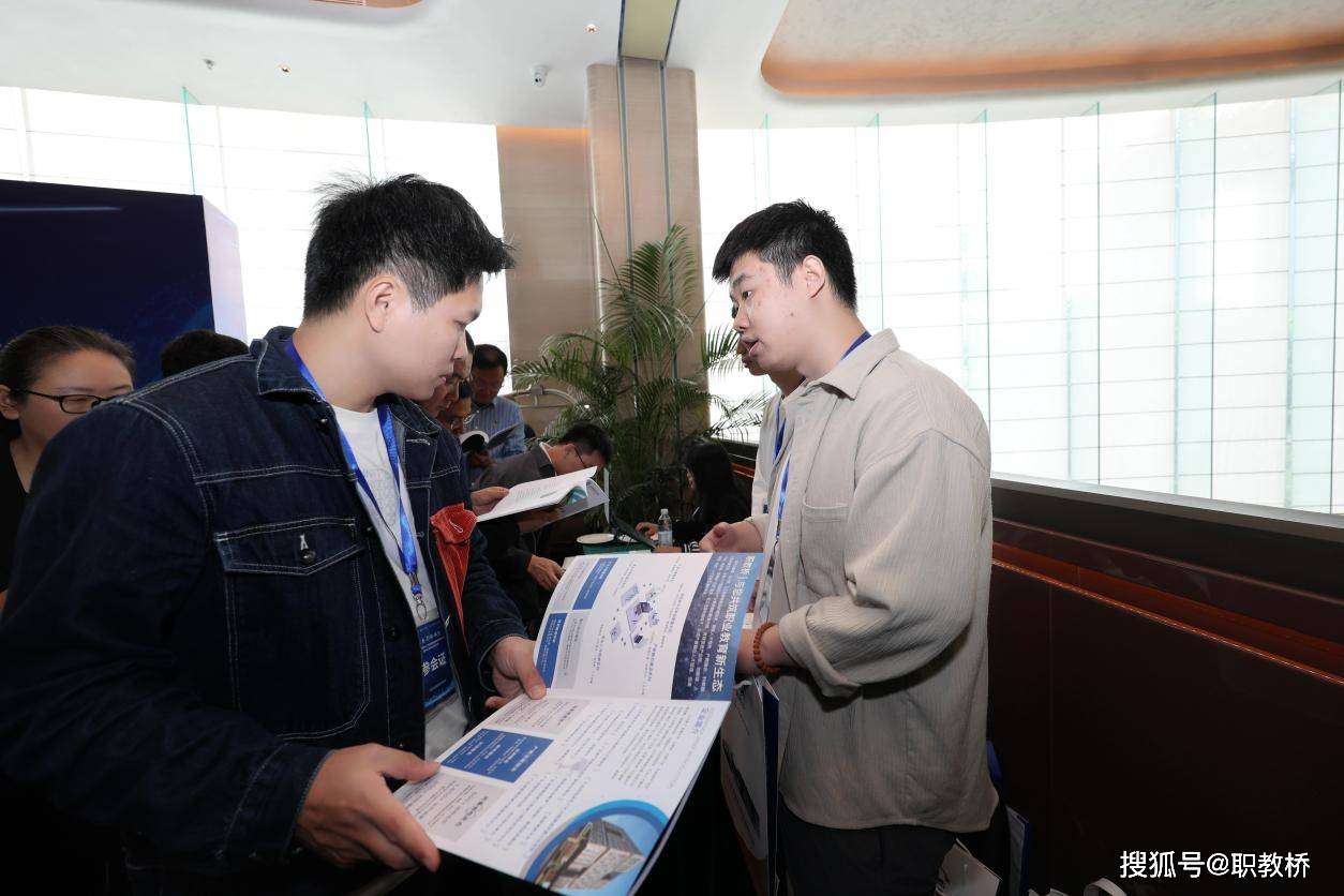 AI赋能教育！“知行大先生”专有大模型正式发布_人工智能_应用_融合