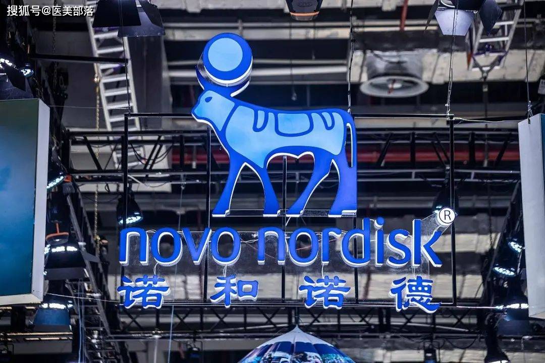 诺和诺德 | 全球首个「依柯胰岛素+司美格鲁肽」周制剂「降糖版」国内获受理_患者_治疗_中国