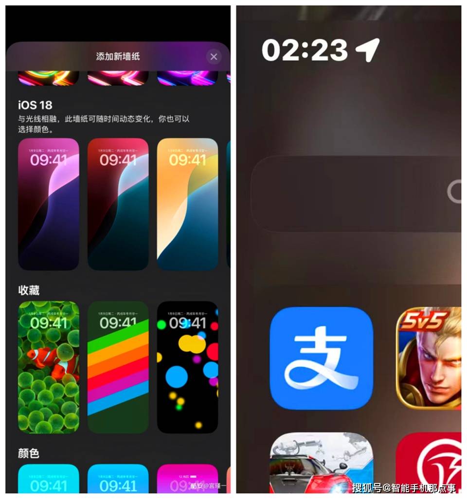 iPhone15 Pro更新iOS18.2正式版体验：不吐不快，说说真实感受_Bug_进行_用户