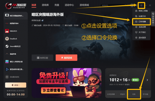 《PUBG绝地求生》艾伦格秘密地下室位置资源点位_密室_地图_集装箱