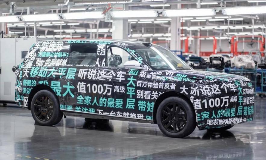 奇瑞风云T11首辆PT车下线，旗舰SUV配置豪华引人注目_搜狐汽车_搜狐网