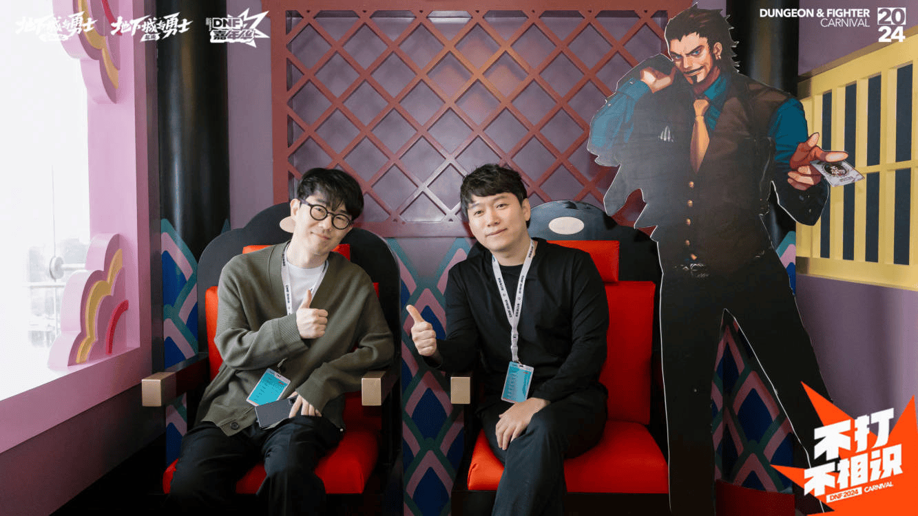 DNF嘉年华狂想曲：热情与创新的碰撞_卡赞_Neople_游戏