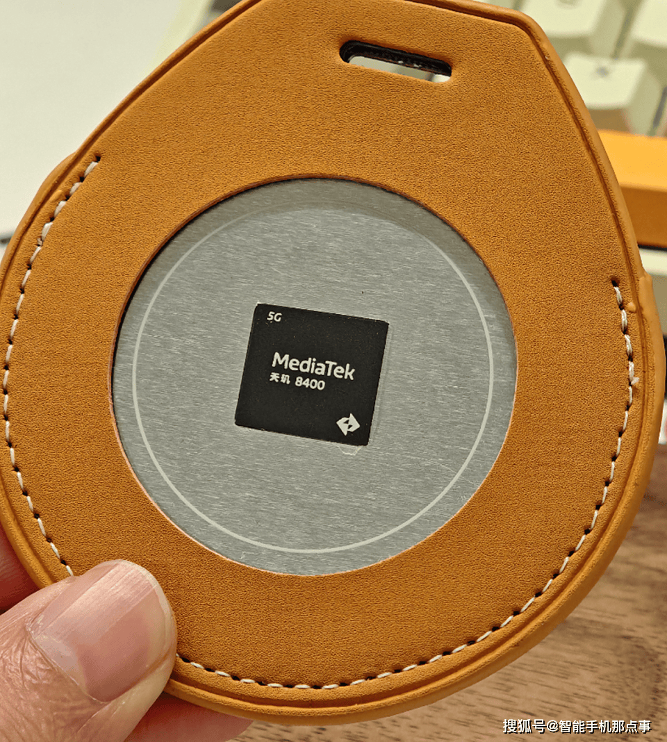 天玑8400处理器已正式发布：对比天玑8300，到底有多少提升？_Cortex-A_性能_搭载