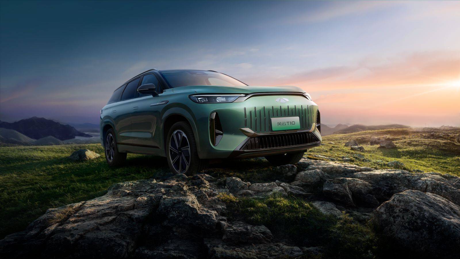 210km纯电续航，风云T10兼顾经济性与高效出行_搜狐汽车_搜狐网