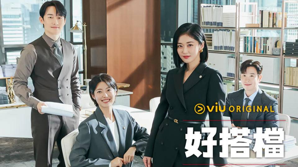 2024韩剧收视排行榜TOP10出炉：《泪之女王》超高收视称霸剧王！_收视率_电视剧_tvN