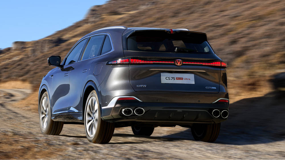 13.19万元起，2.0T动力，长安CS75 Plus Ultra上市，吉利星越 L同级_搜狐汽车_搜狐网