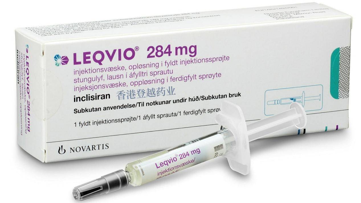 Leqvio inclisiran（英克西兰）中文说明书|香港登越药业_患者_他汀_剂量