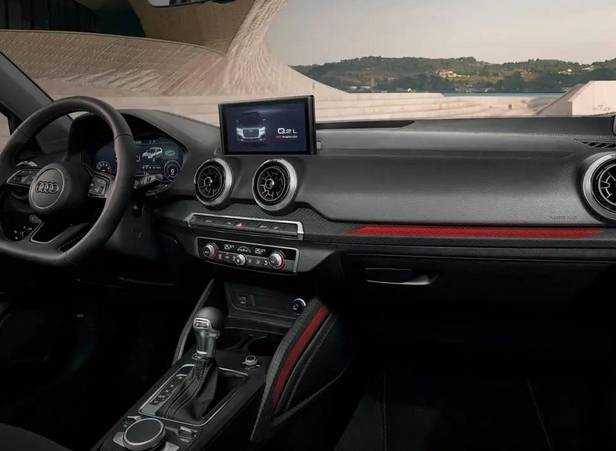 2025款奥迪Q2L正式上市，售价17.18万元起_搜狐汽车_搜狐网