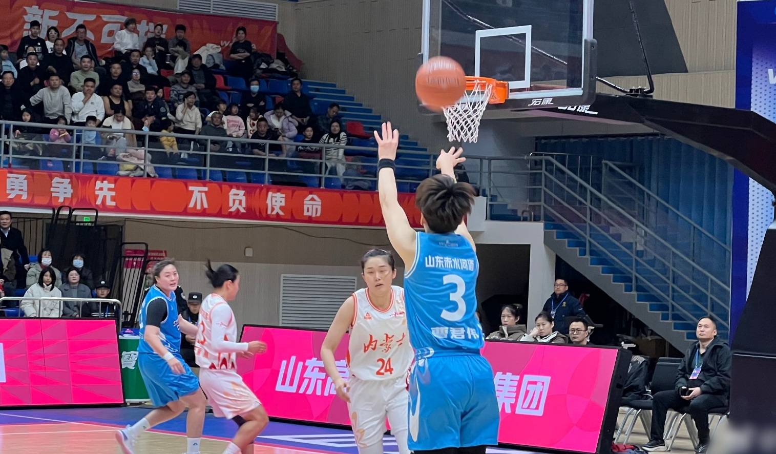 WCBA积分榜，四川23连胜不败金身告破，山西能重新夺回总冠军吗？_李梦_亚军_辽宁