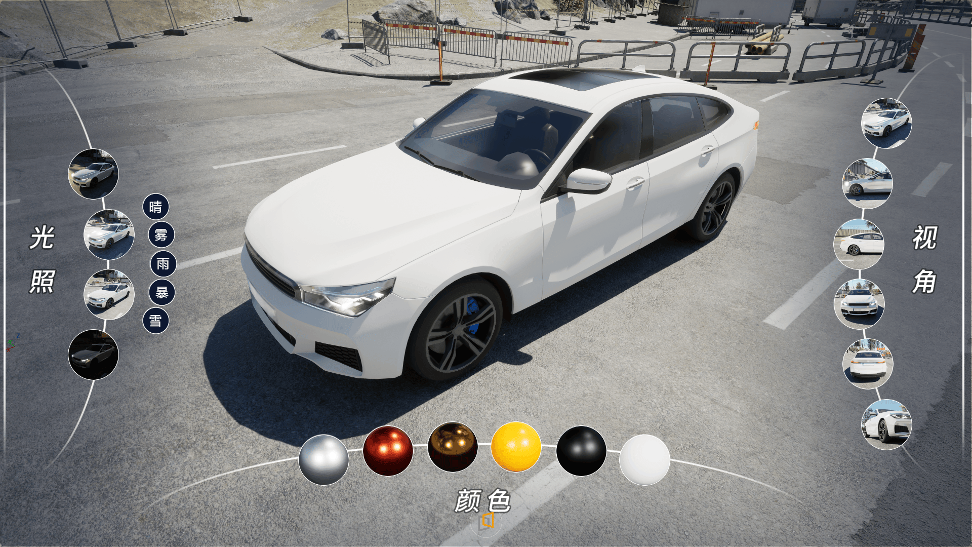 复杂装备视景仿真，基于MBSE理论，如何便捷化实现？_CIMPro_进行_产品