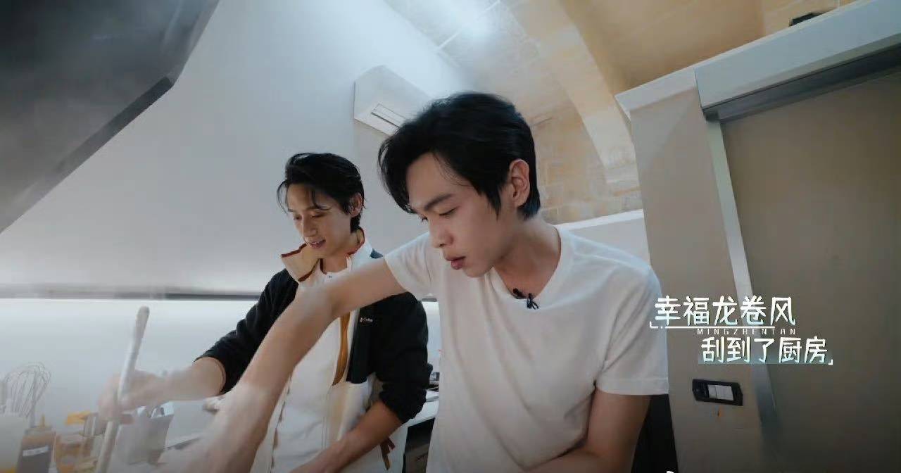 张若昀魏晨：展现已婚男人的自觉！_doge_Habibi_回地