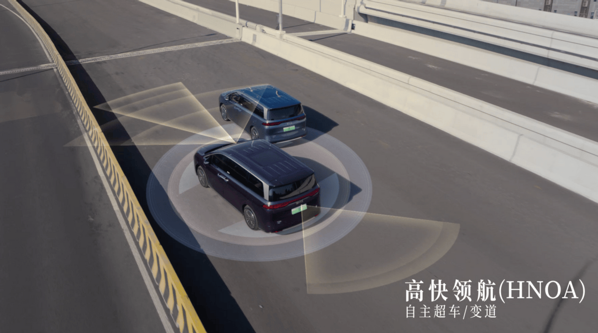 30万级MPV智驾“扛把子”，比亚迪夏OTA给足猛料！_搜狐汽车_搜狐网