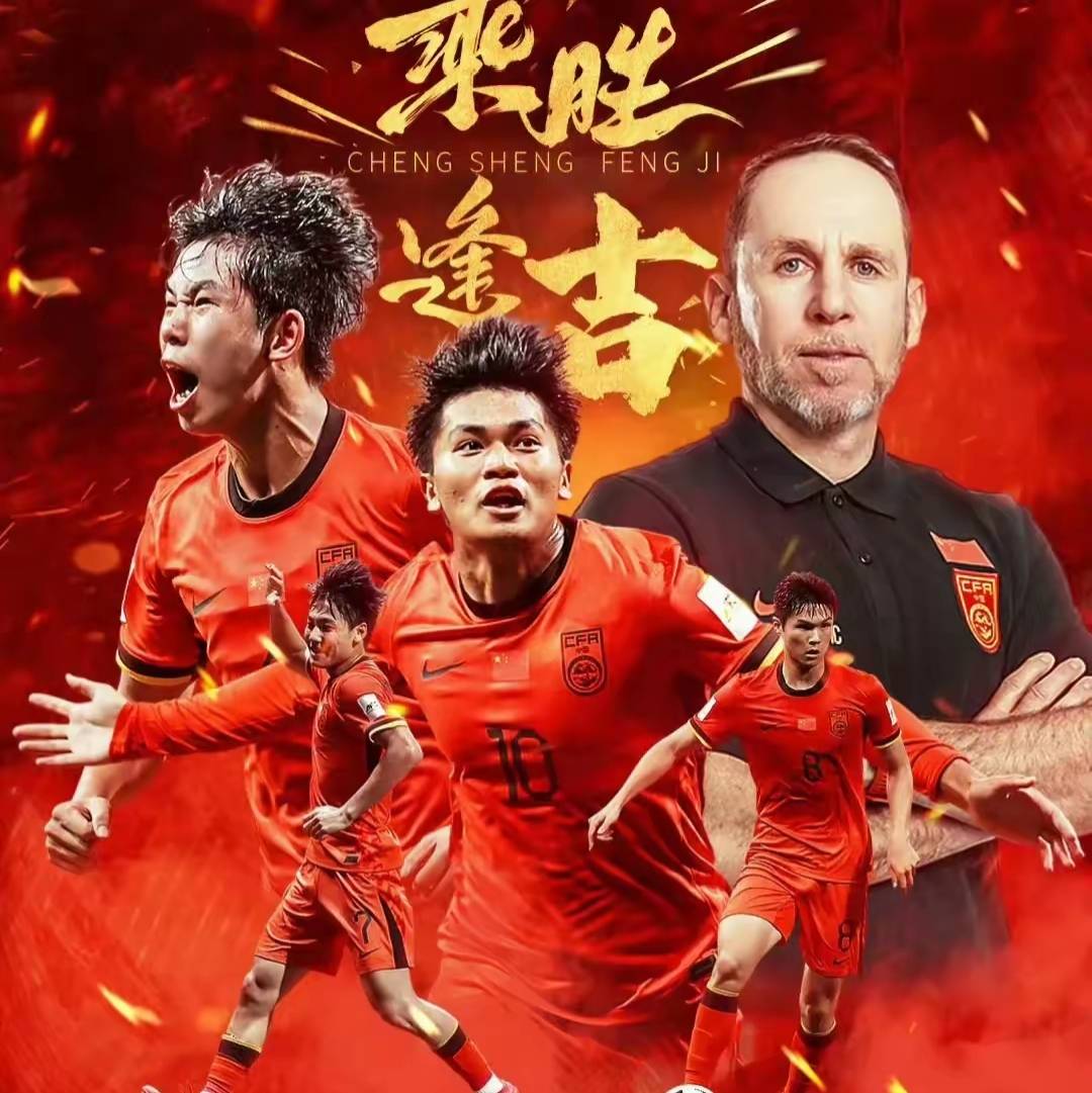 中央5套今晚19:30直播节目表 CCTV5 CCTV5+节目单附U20亚洲杯赛程表_决赛_比赛_团体赛