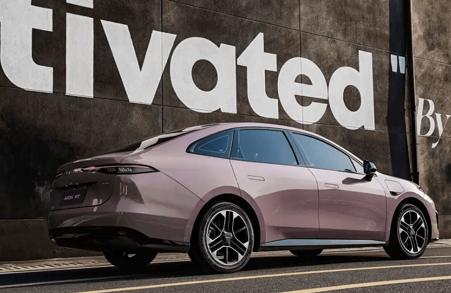 AION RT 650智享版上市 纯电续航650公里 售12.88万元_搜狐汽车_搜狐网