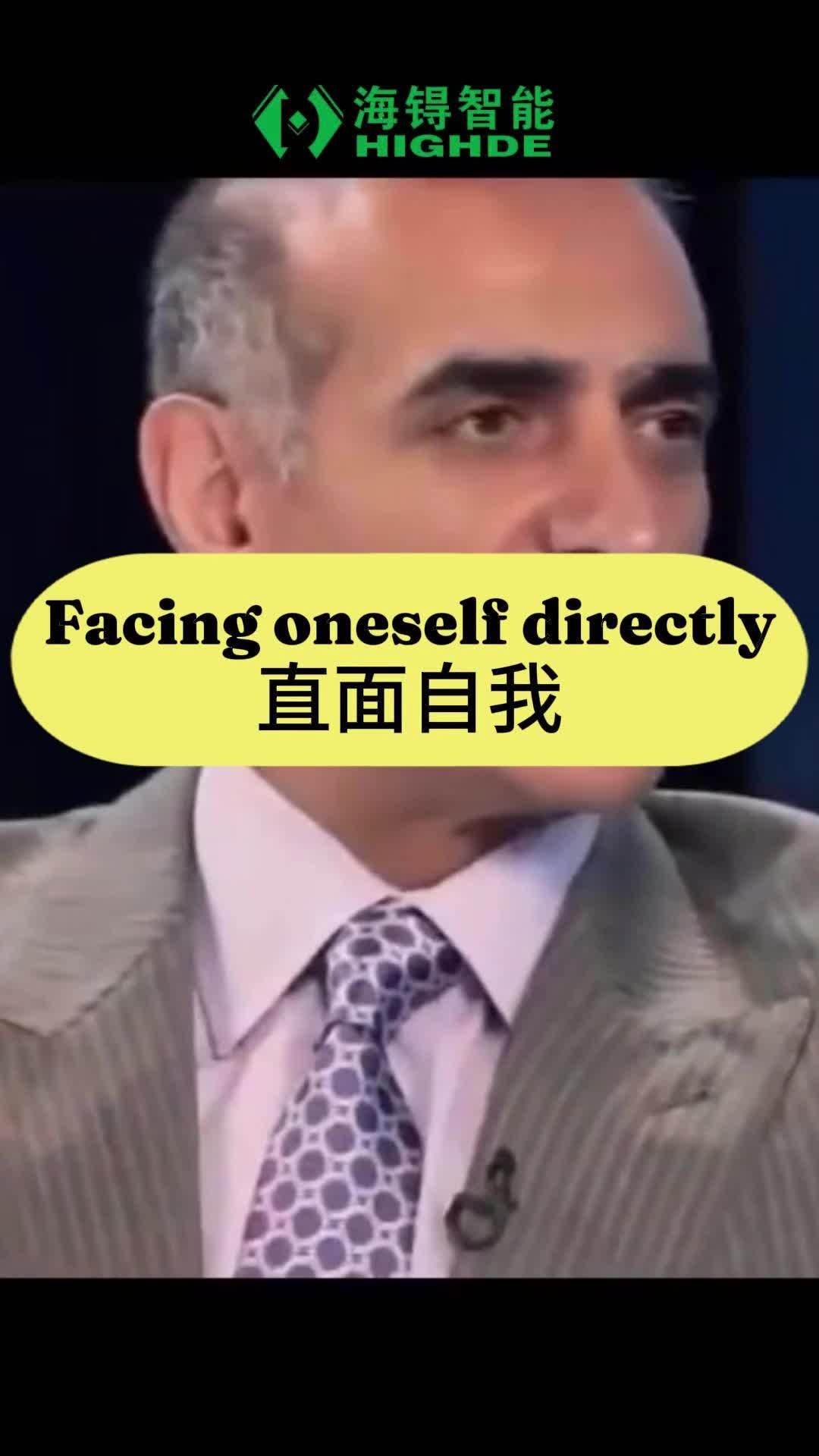 直面自我Facing yourself directly