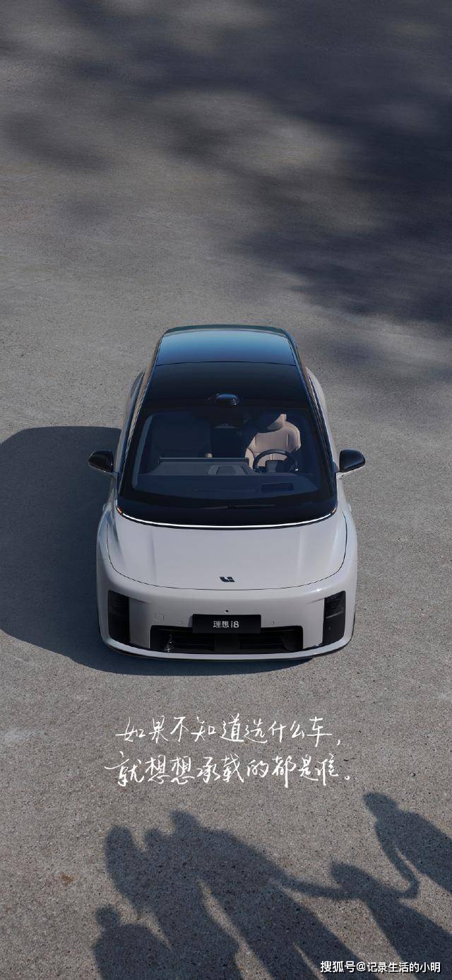 周销0.85万vs0.73万vs0.62万：新势力三强混战谁在偷塔？_搜狐汽车_搜狐网