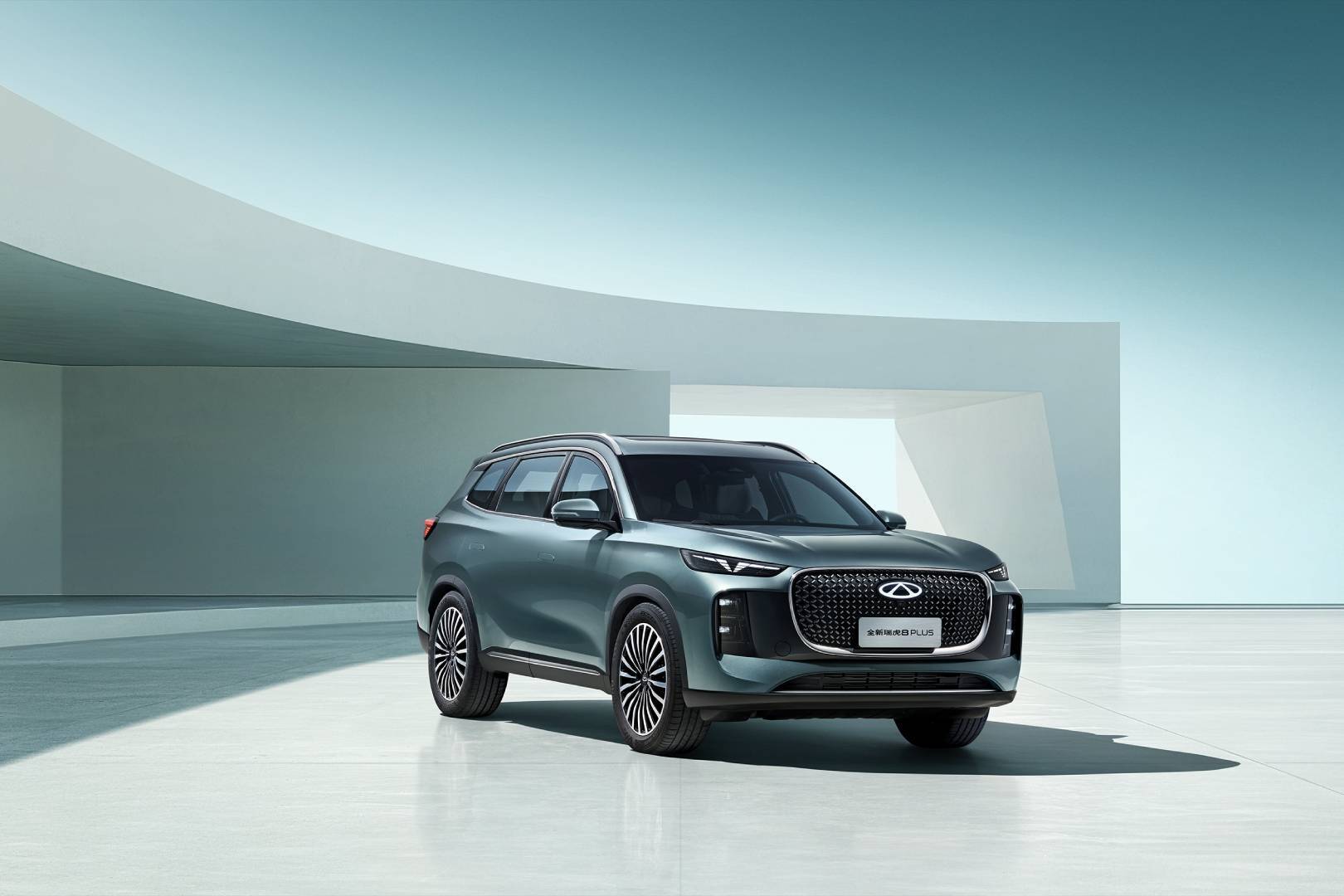 奇瑞全新瑞虎8 PLUS：中型SUV新标杆，科技与豪华的完美融合_搜狐汽车_搜狐网