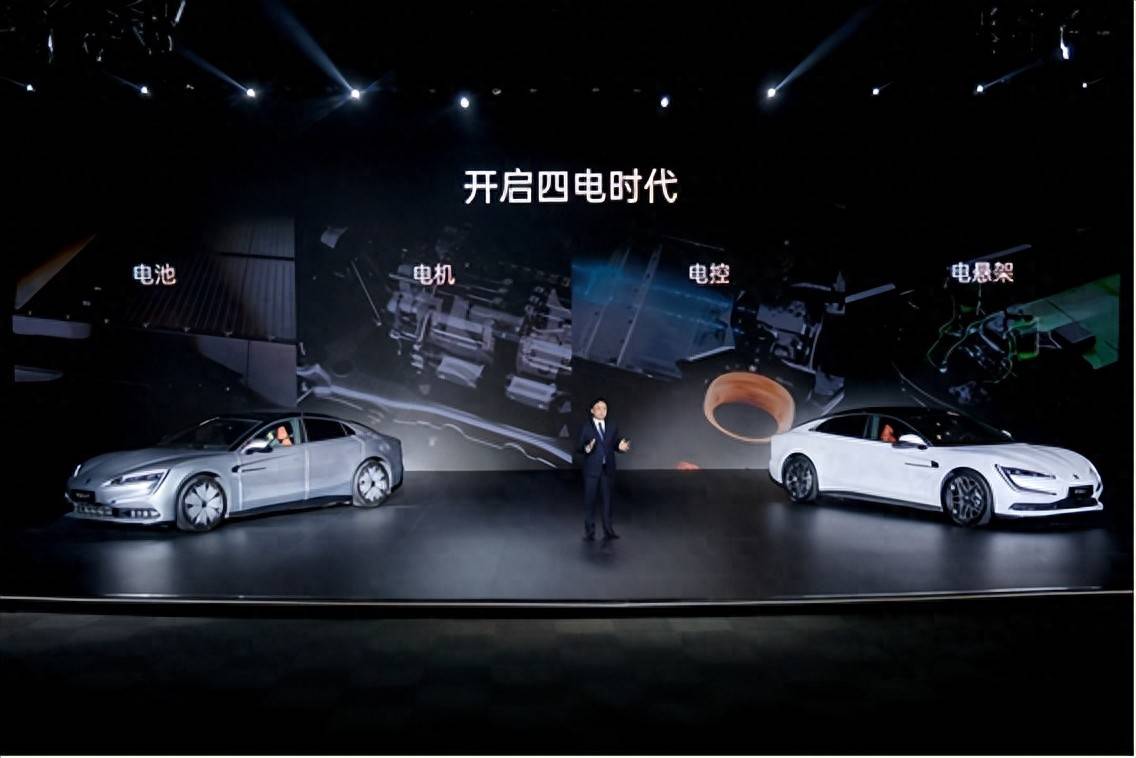 比亚迪发布会技术轰炸，仰望U7售价62.8万起，根本没有竞品！_搜狐汽车_搜狐网