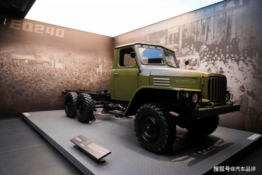 “打汽车工业翻身仗”——中部地区首座汽车博物馆盛大开馆_搜狐汽车_搜狐网