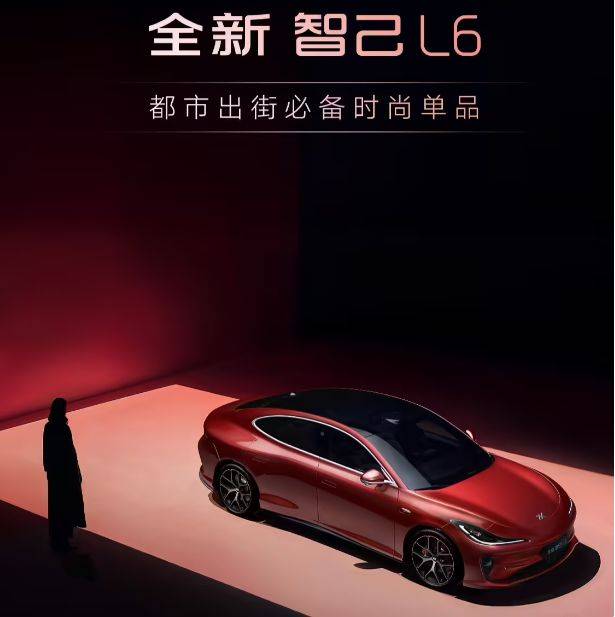 全新智己L6汽车全系搭800V高压平台、双向18°四轮转向，4月18发布_搜狐汽车_搜狐网