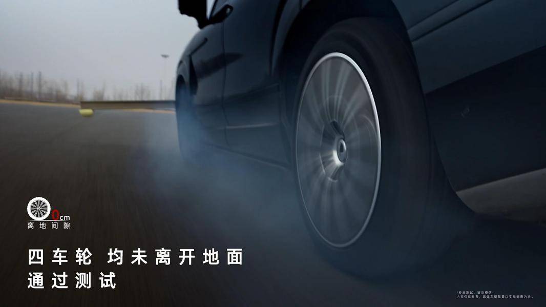 腾势N9鱼钩测试创纪录，160km/h时速全球最高！_搜狐汽车_搜狐网