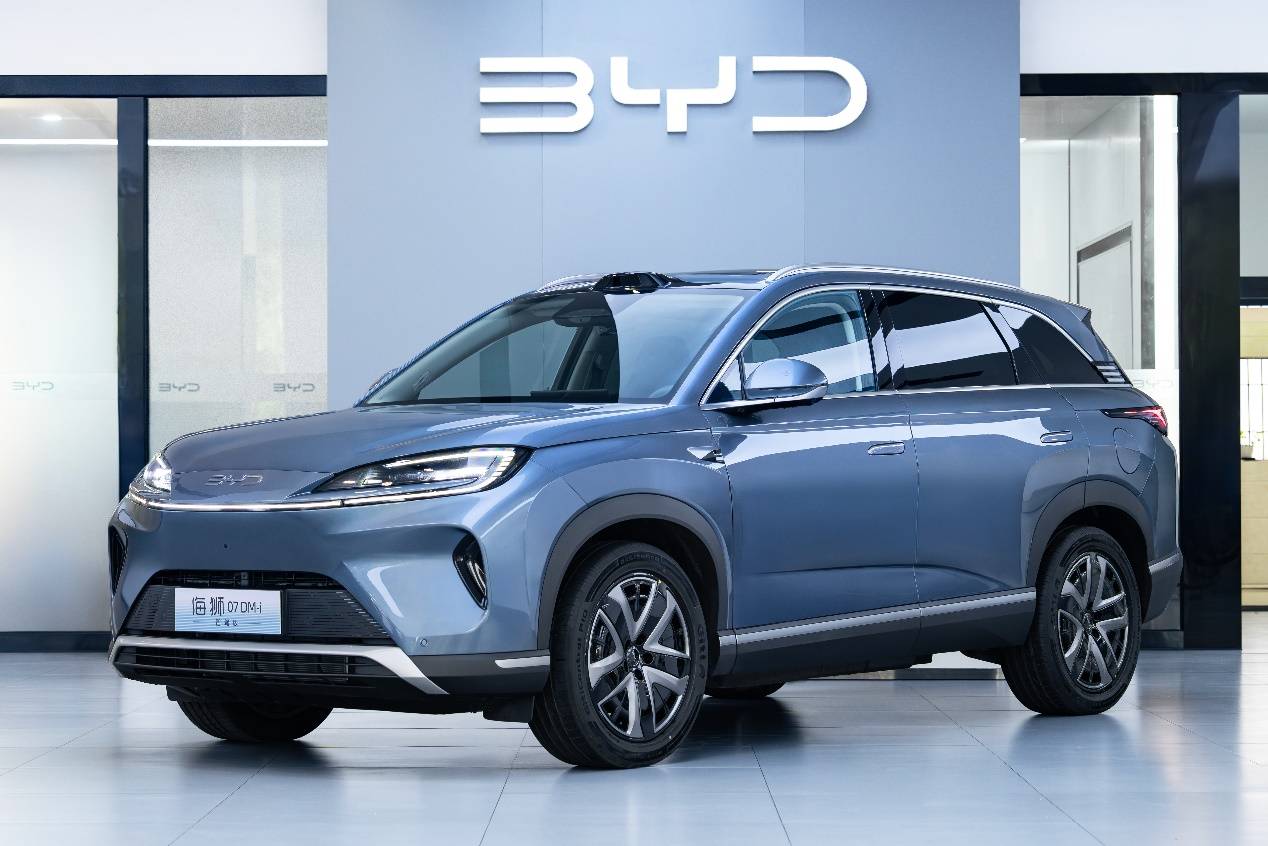 比亚迪海洋网全新中大型SUV海狮07DM-i智驾版到店 新车抢先看！_搜狐汽车_搜狐网