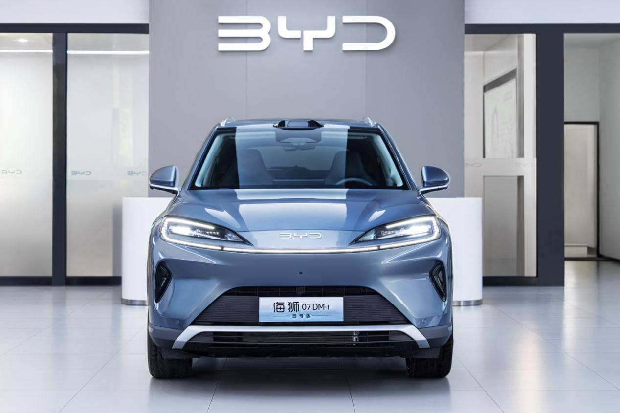 比亚迪海洋网全新中大型SUV海狮07DM-i智驾版到店 新车抢先看！_搜狐汽车_搜狐网