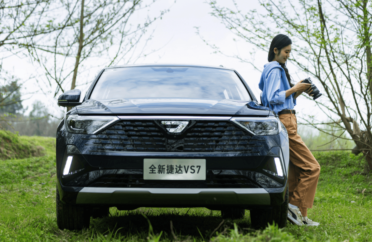 全新捷达VS7好运版来袭，德系品质开启SUV新旅程_搜狐汽车_搜狐网
