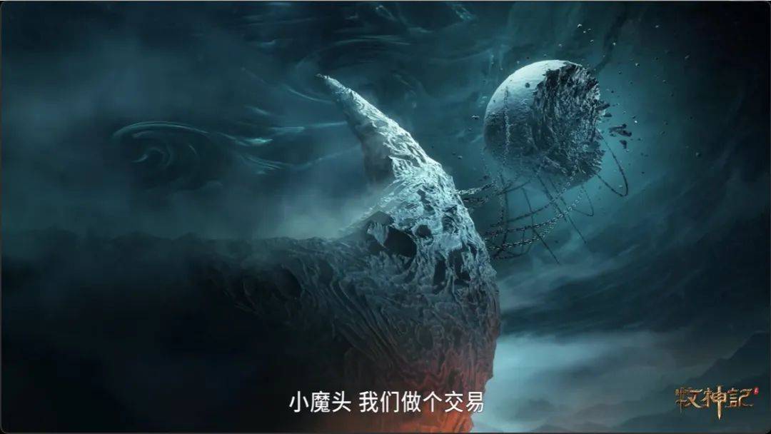 牧神记：月亮船外形很残破，女魔神围杀秦牧，阎王欲收村长为手下死者实力陷阱 6182
